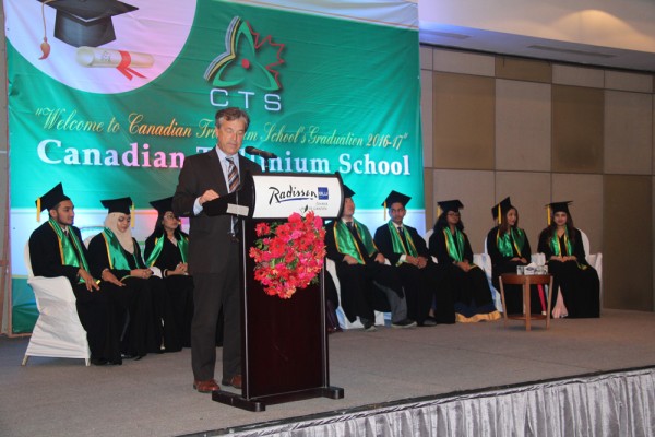 CTS - Canadian Trillinium School